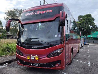 NSK Express