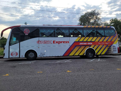 NSK Express