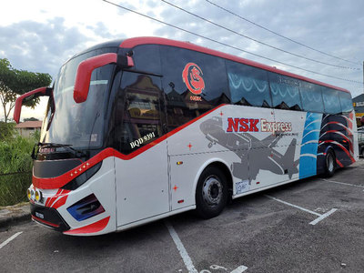 NSK Express